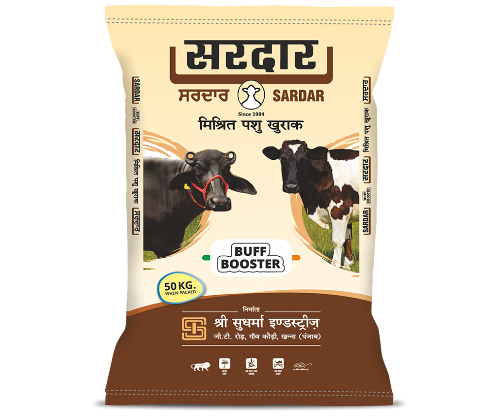 Best Cattle Feed Manufacturers & Suppliers in India - Sardar Cattle Feed